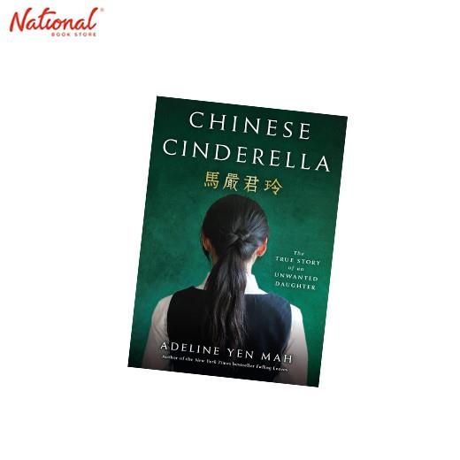 Chinese Cinderella Book Cover