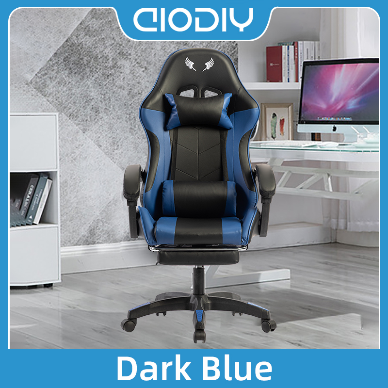 AIODIY Gaming Chair,Computer Chair,Leather Office Chair, Home Office ...