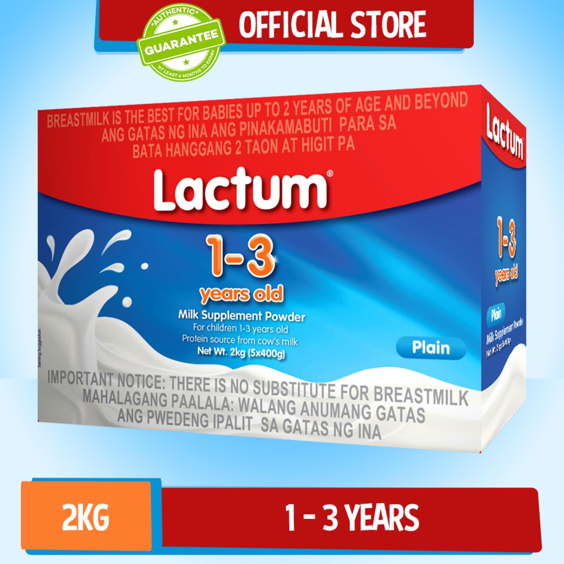 List Of Formula Milk In The Philippines Captions Blog List Of Formula Milk In The Philippines Captions Blog
