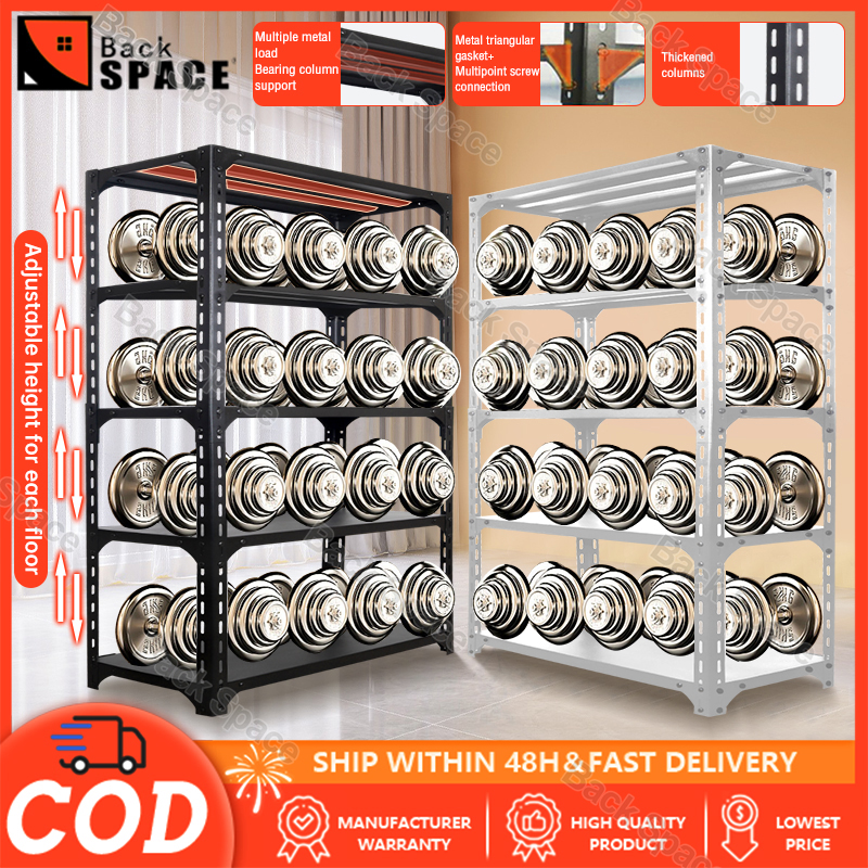 Shop Jumbo Food Storgae Rack with great discounts and prices online ...