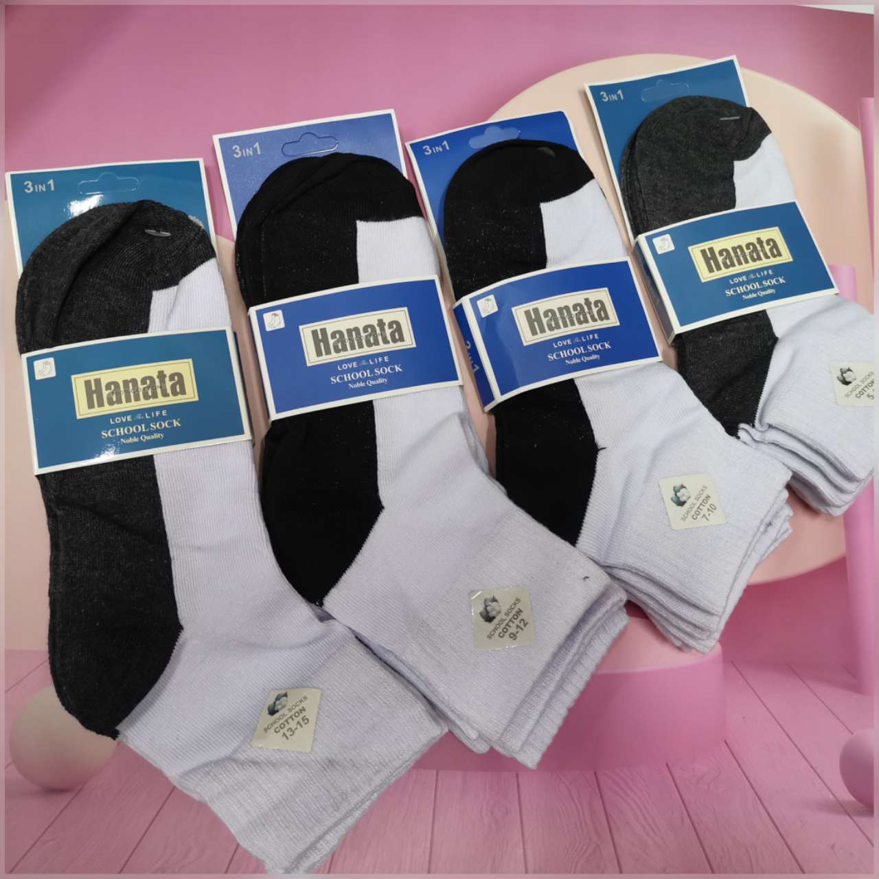 Shop 1 5 Medyas Boys with great discounts and prices online - Dec 2024 ...