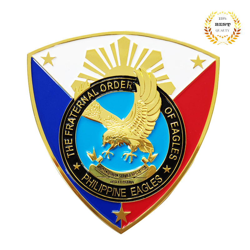 Guardian Philippines Logo