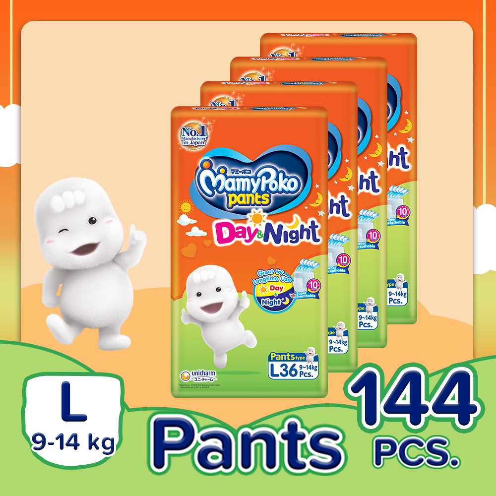 Ebb3775ab28a3bb1b92b39c06f473ff2 Png