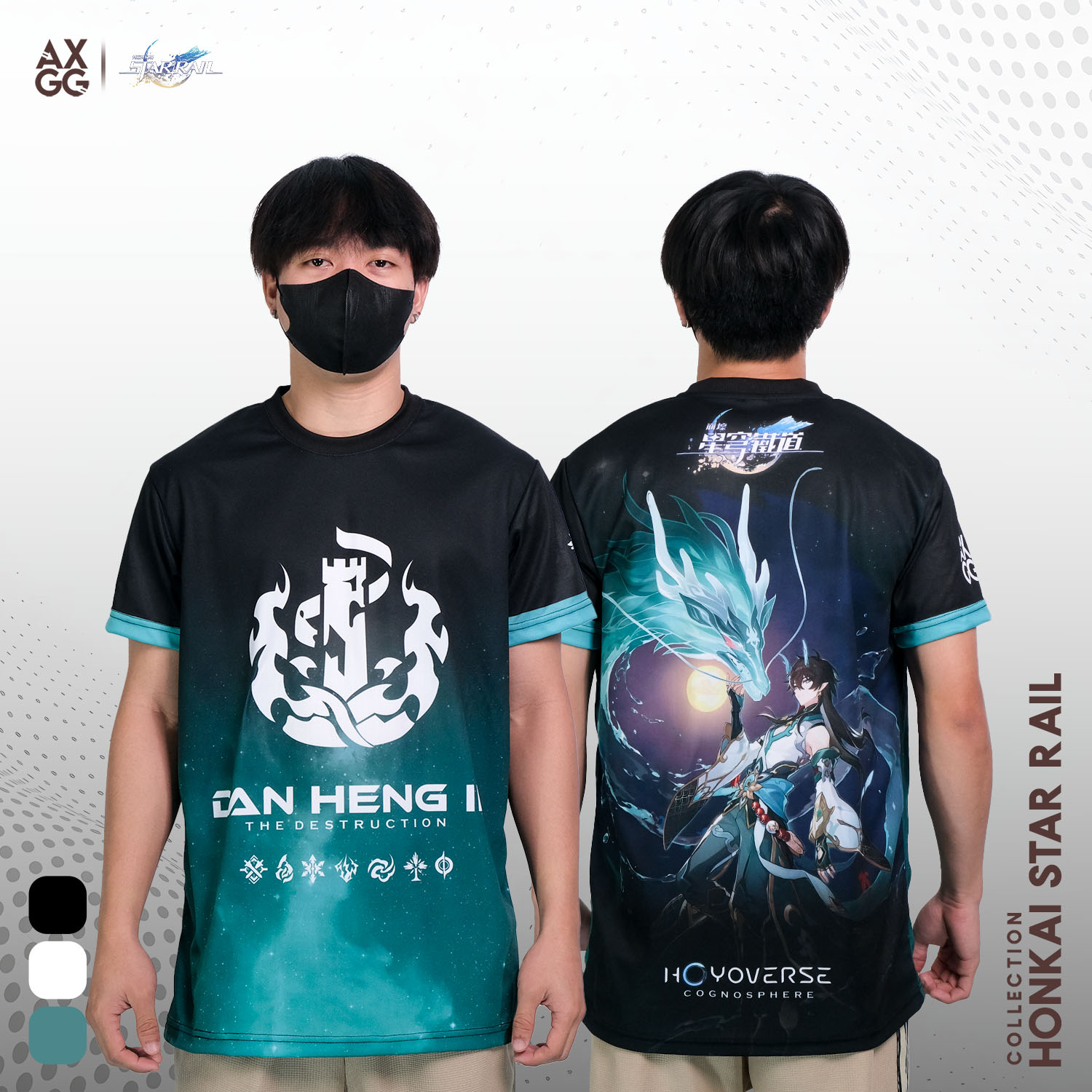 Shop Honkai Star Rail Axgg with great discounts and prices online - Feb ...