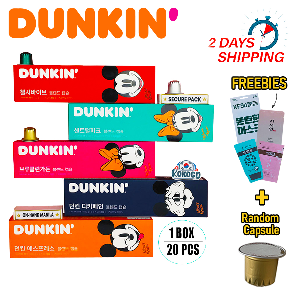 Shop Dunkin Coffee Machine with great discounts and prices online - Dec ...