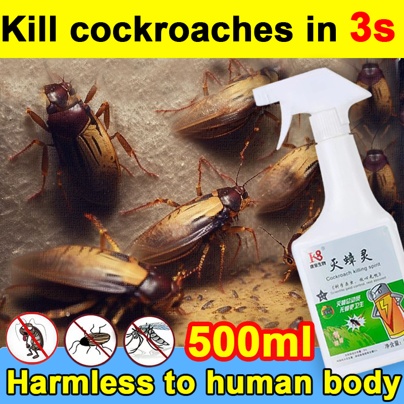 Shop Insect Bite Removal online | Lazada.com.ph