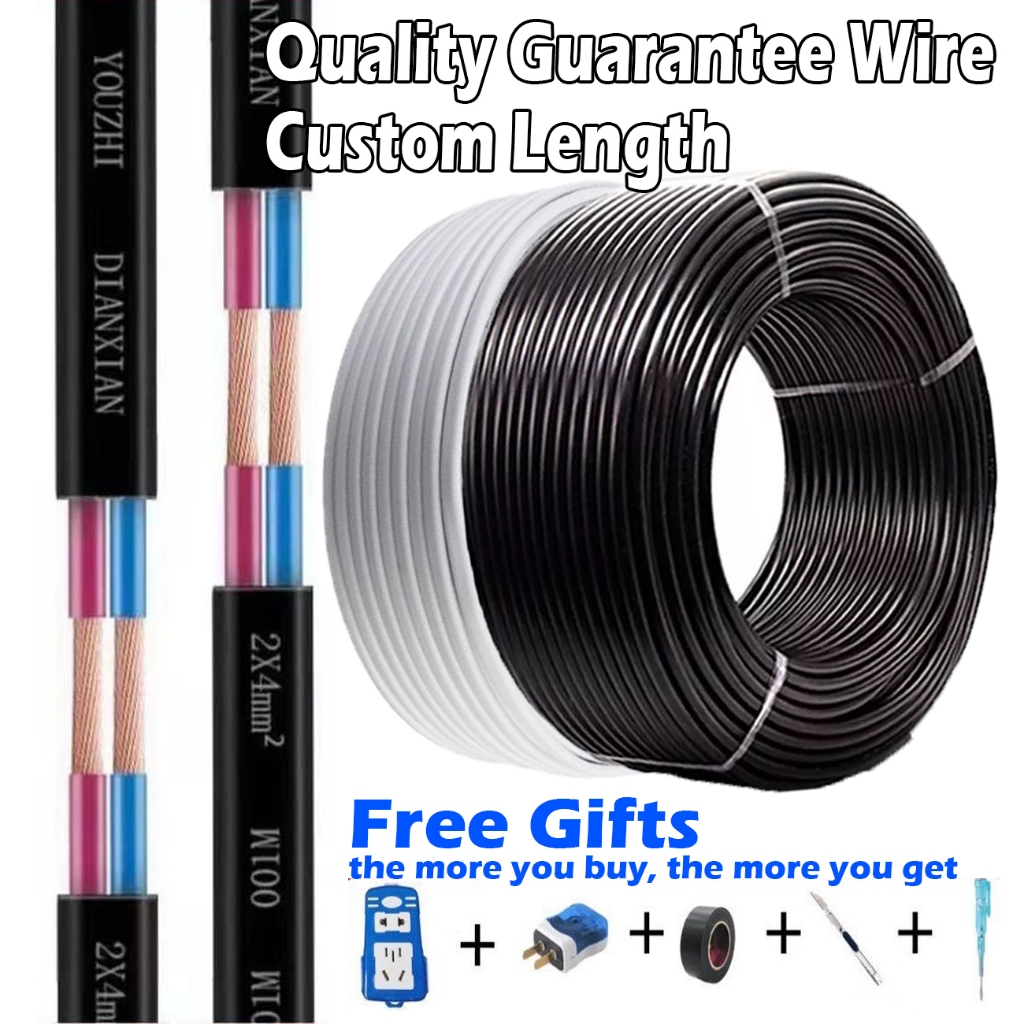 Buy 100m Extension Cord online | Lazada.com.ph