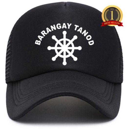 Barangay Tanod Official Logo