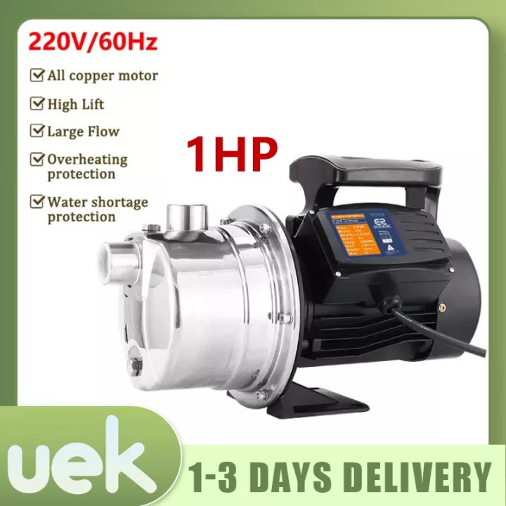 Shop Lucky Pro Water Pump 1 5 Hp with great discounts and prices online ...