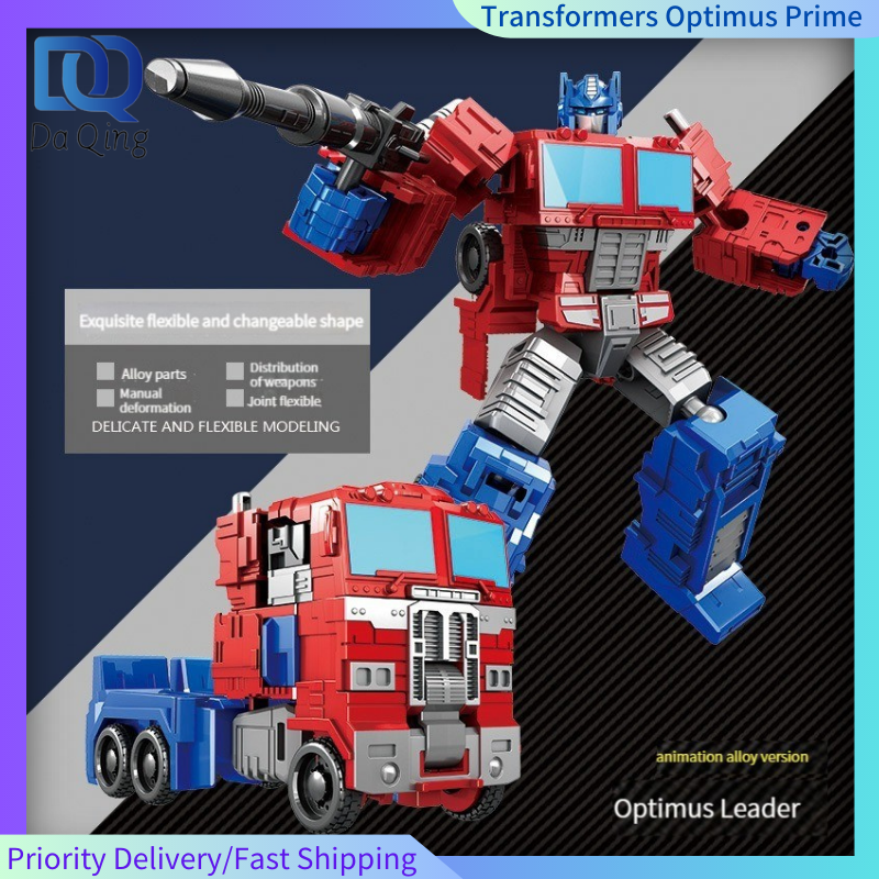 Shop Optimus Prime Tomica online | Lazada.com.ph
