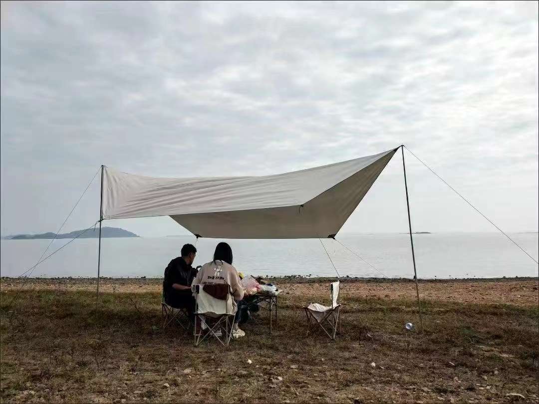 Waterproof Outdoor Travel Camping Sun Shelter Tarp Awning