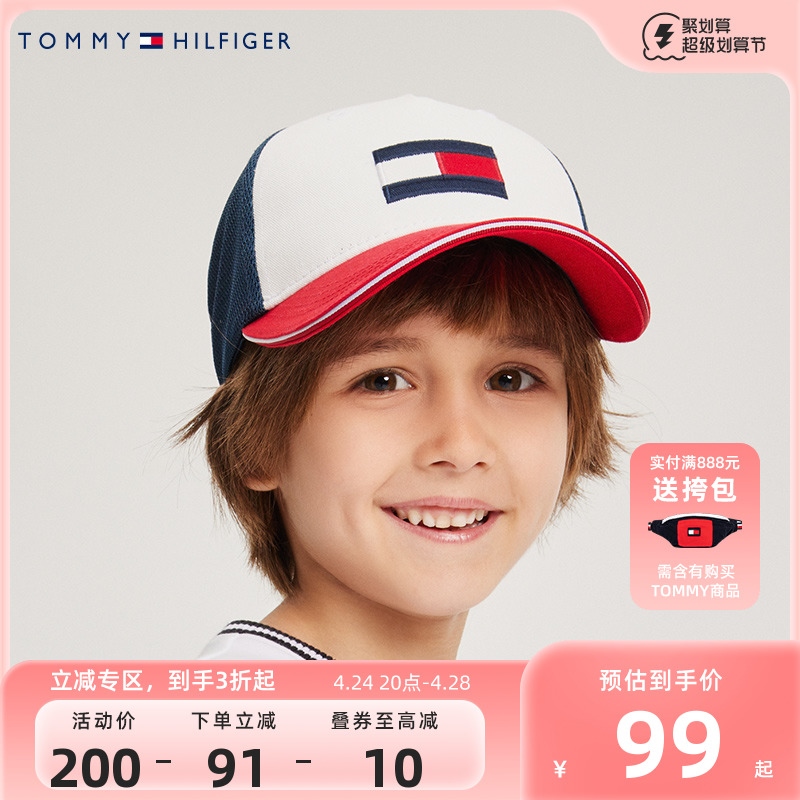 Tommy Spring's Instagram, Twitter & Facebook on IDCrawl