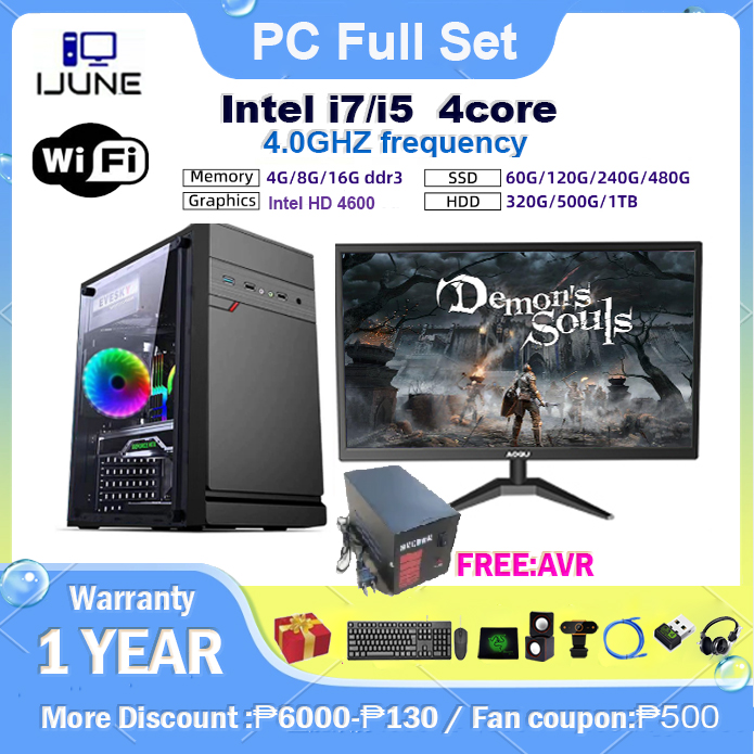 Shop Desktop Computer Set online | Lazada.com.ph