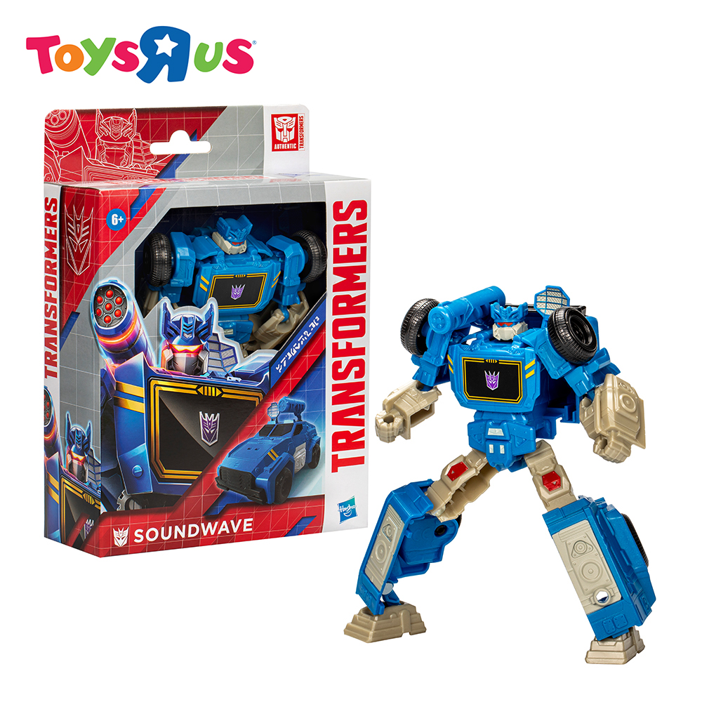 Shop Transformers Studio Series Dropkick online | Lazada.com.ph