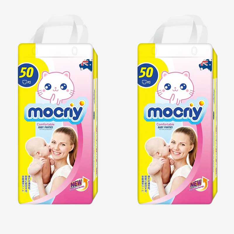 Mocny diaper 50pcs diaper pants korean diaper pants diaper 50pcs sike ...