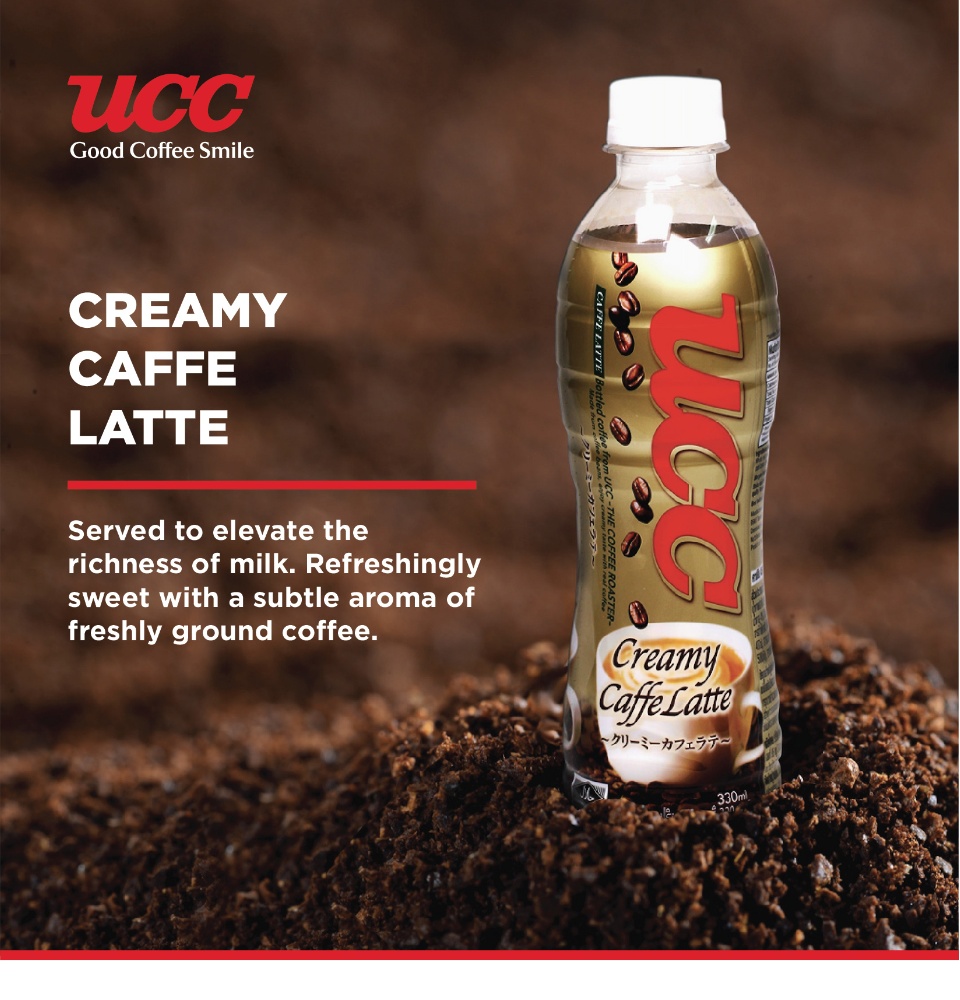 UCC Creamy Caffe Latte PET 330ml (Bundle of 6) – UCC Coffee PH