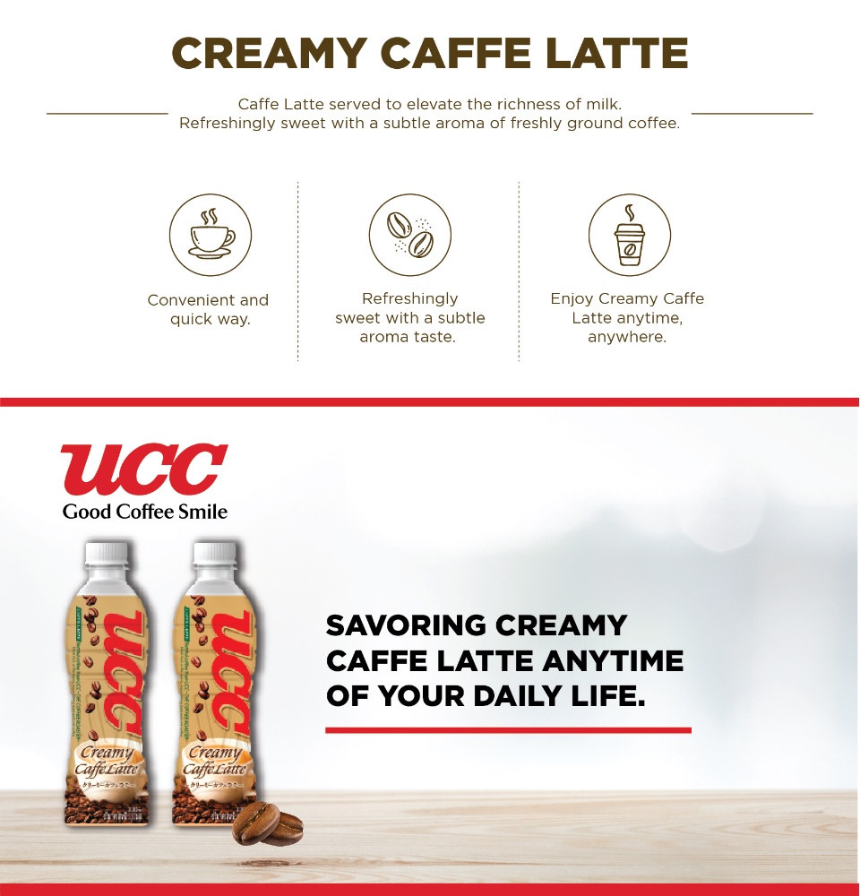 UCC Creamy Caffe Latte PET (330ml x 3) – UCC Coffee PH